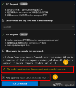 超越 Cursor？3大使用技巧，利用 Cline 的最新更新轻松编程！
